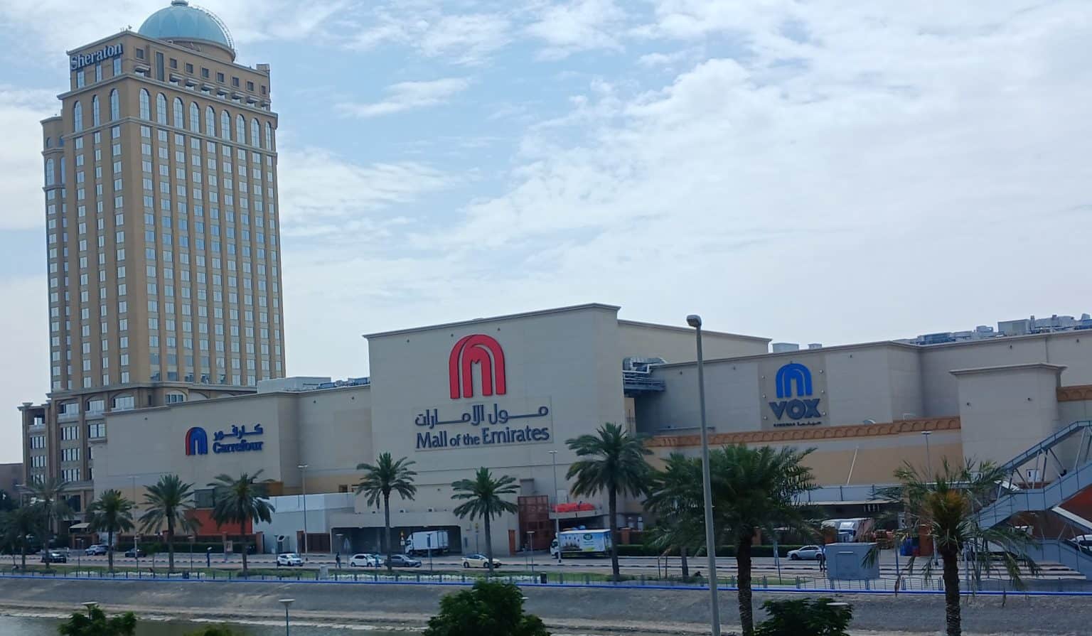 Mall of the Emirates - A Complete Tourist Guide 2025
