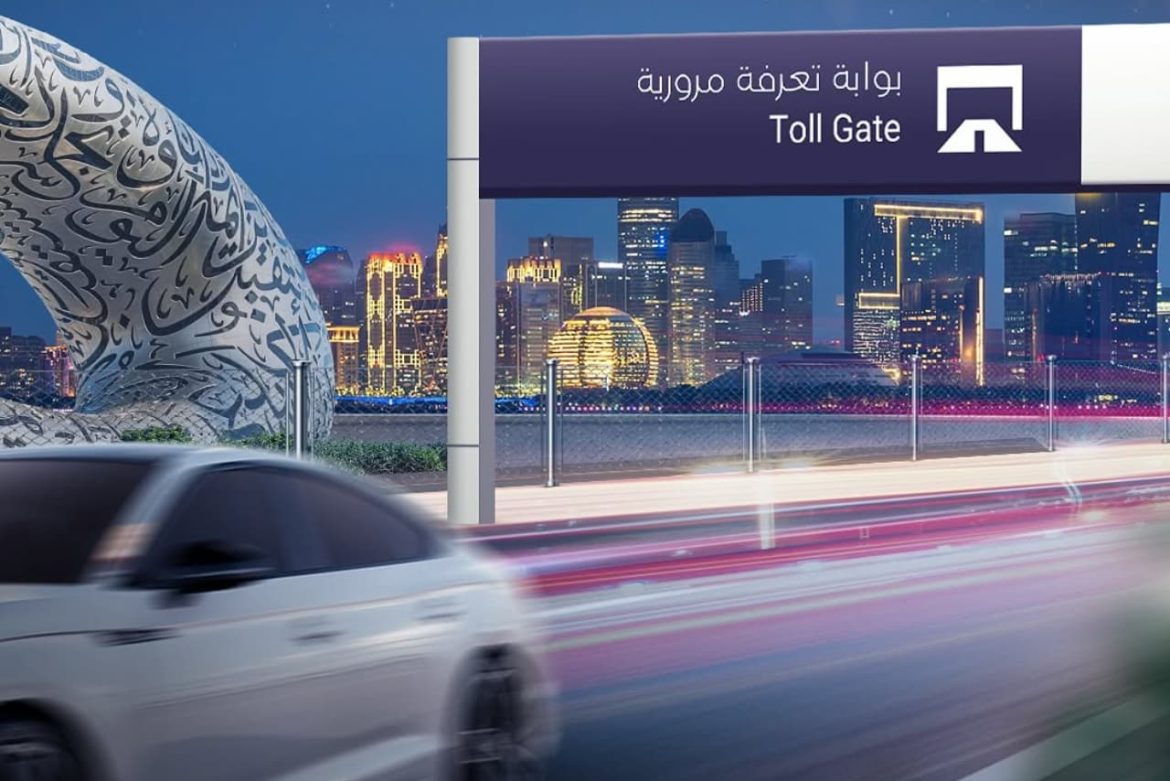 A Simplified Guide for Abu Dhabi's DARB Toll System