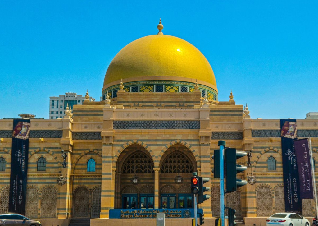 15 BEST Museums in Sharjah 2025: Ultimate Guide