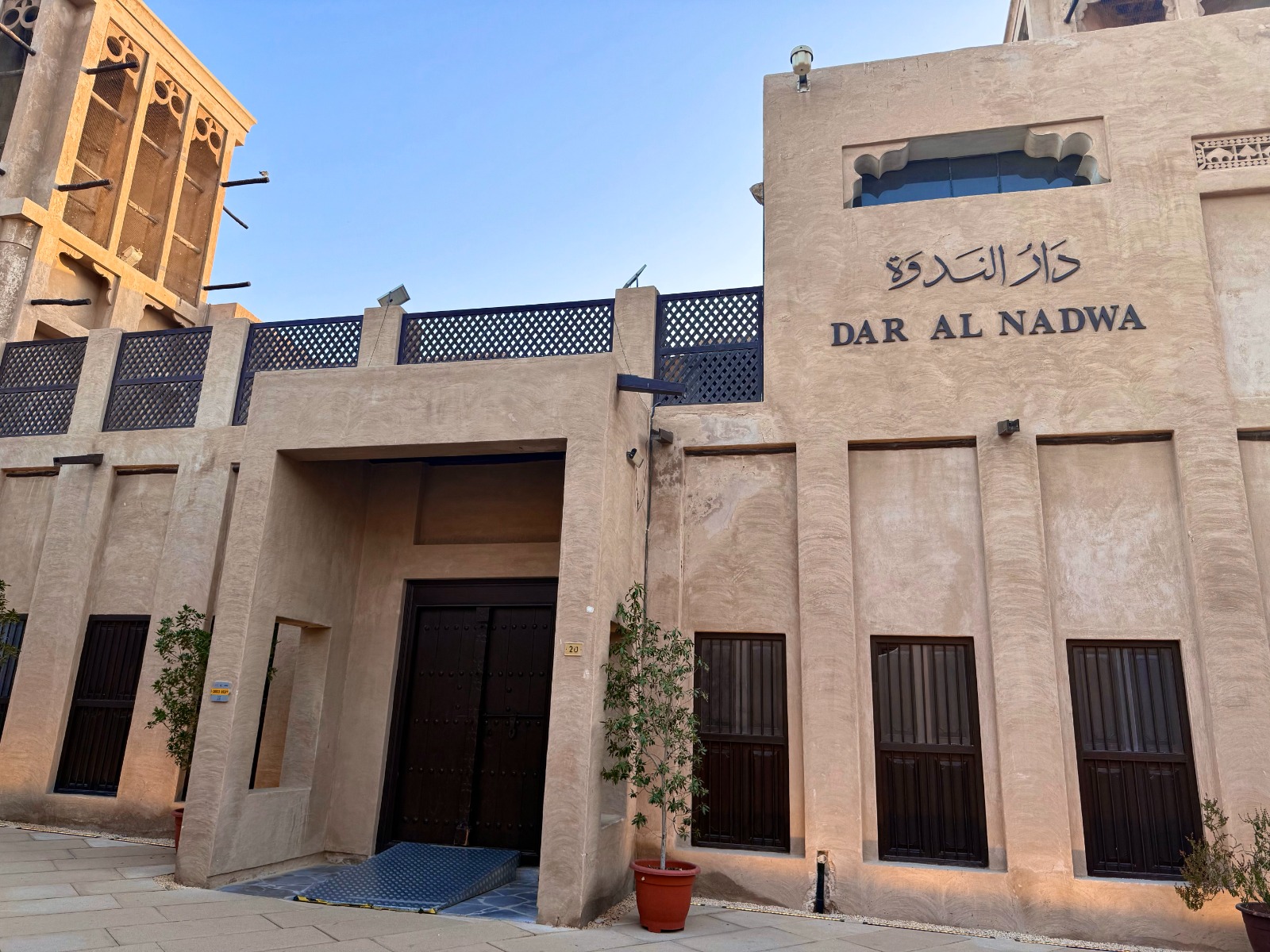 Dubai’s Al Fahidi Historical Neighborhood - A complete tourist guide