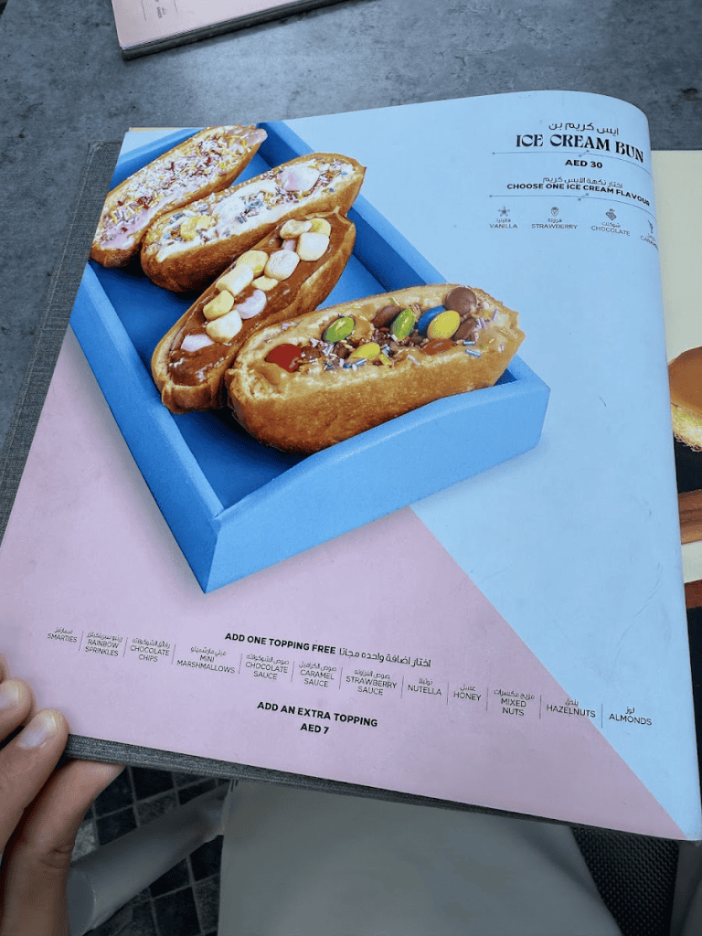 Best 15 Cafes in The Walk JBR – Coffee & Beachfront Spots