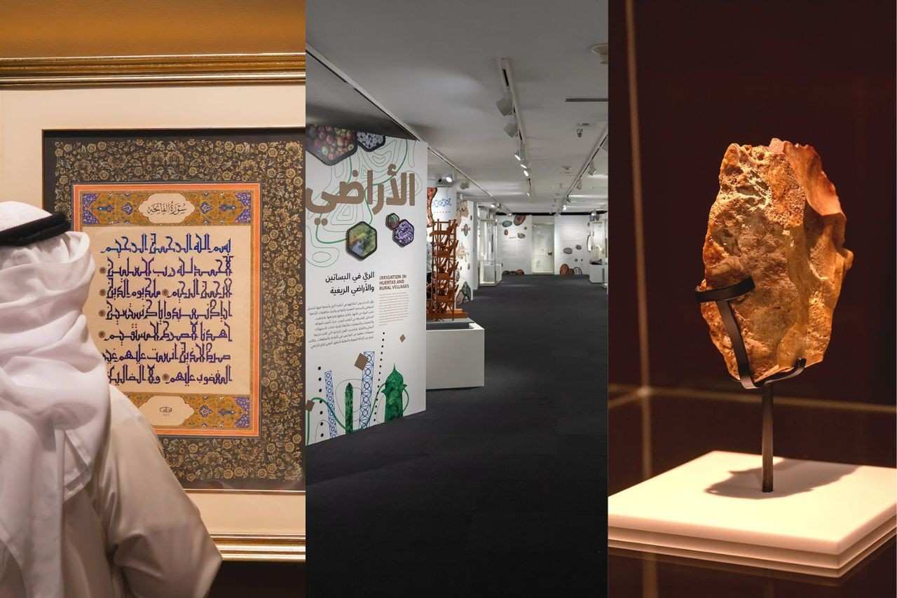 Top Museums in Sharjah 2025: Must-Visit Cultural Attractions
